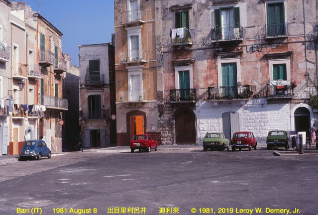 30 Fascinating Photos Capture Street Scenes of Bari in the Early 1980s ...